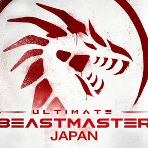 Ultimate Beastmaster: Japan - Rotten Tomatoes