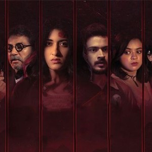 Raktbeej - Rotten Tomatoes