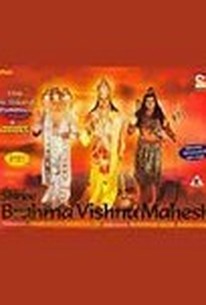 Shree Brahma Vishnu Mahesh (1992) - Rotten Tomatoes