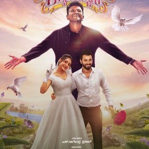 Lucky Man - Rotten Tomatoes