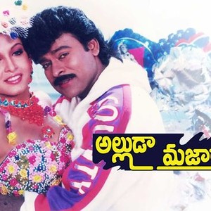 Alluda Majaka - Rotten Tomatoes