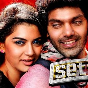 Settai - Rotten Tomatoes