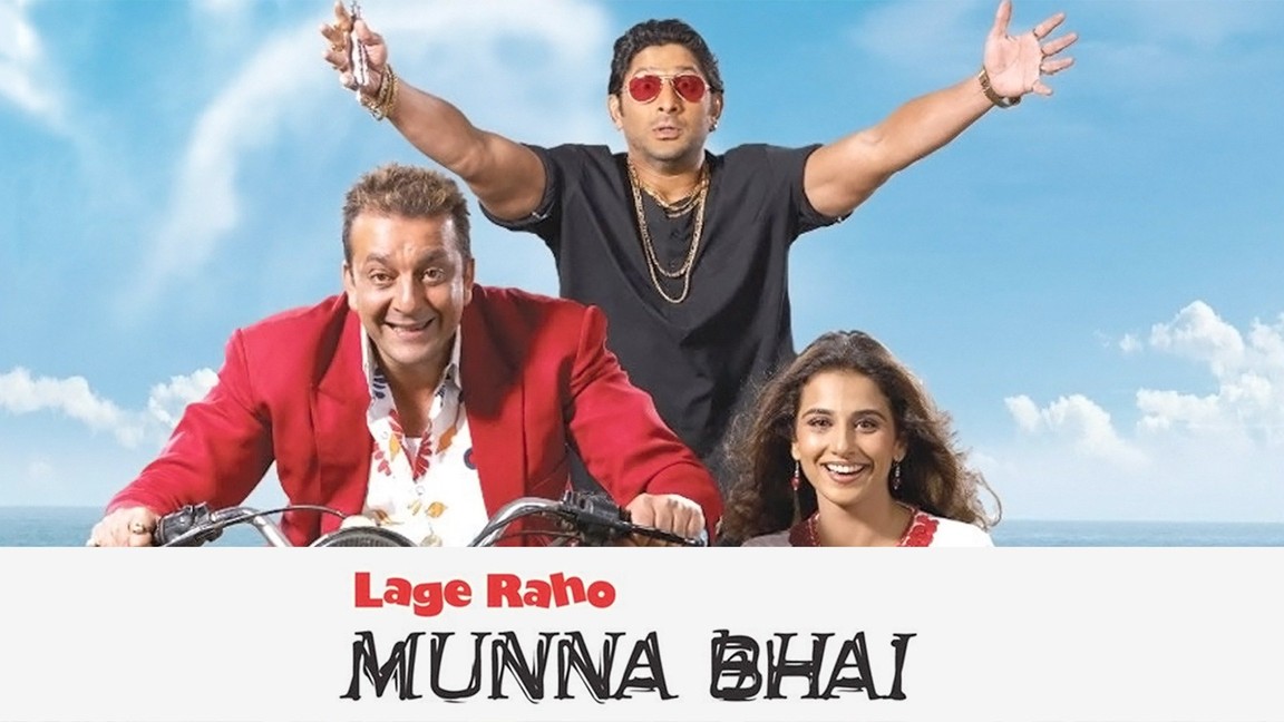 Munna Bhai Mbbs Poster