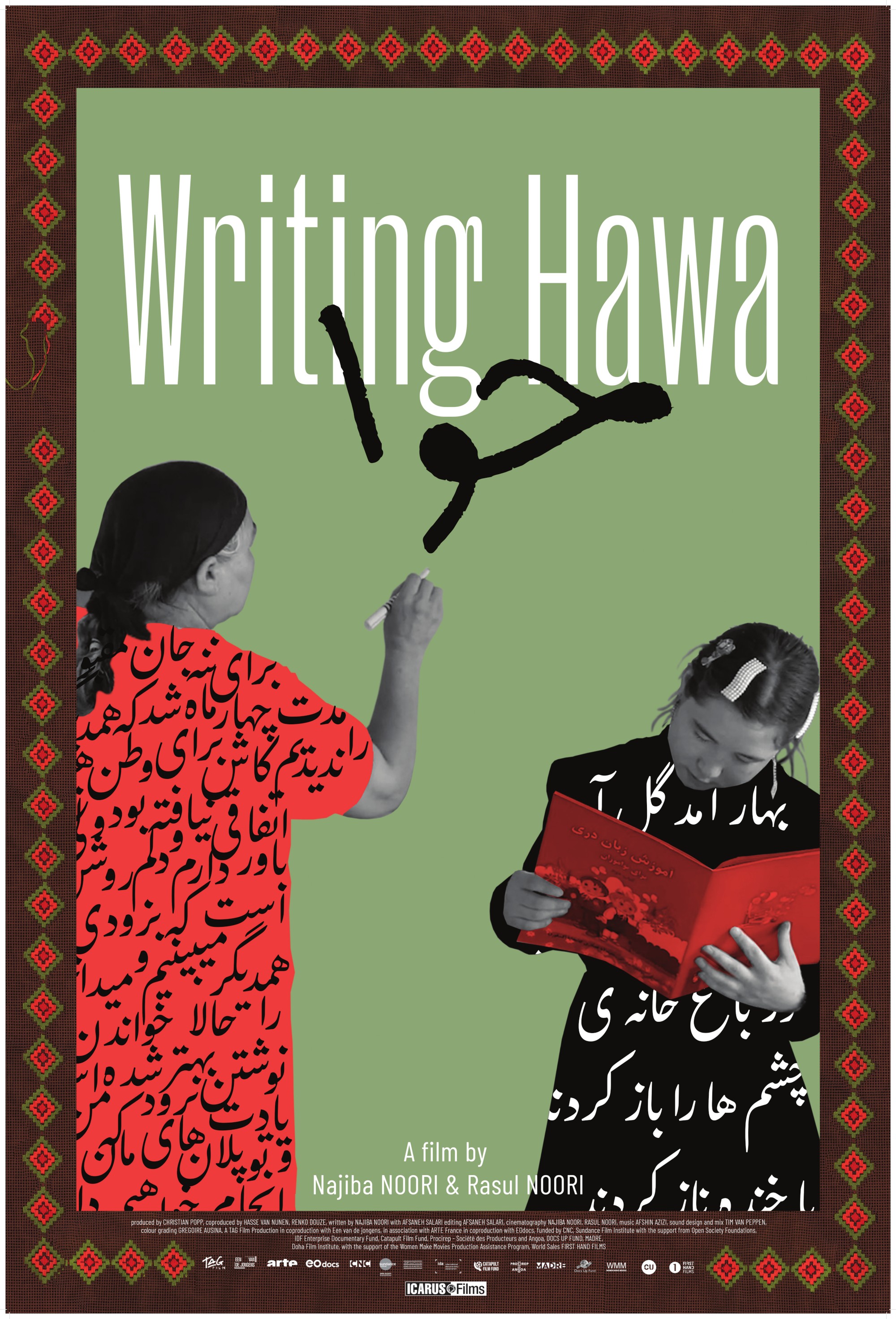 Writing Hawa Pictures | Rotten Tomatoes
