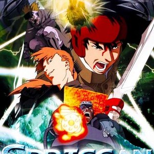 Spriggan - Rotten Tomatoes