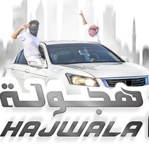 Hajwala 2: Mysterious Mission - Rotten Tomatoes
