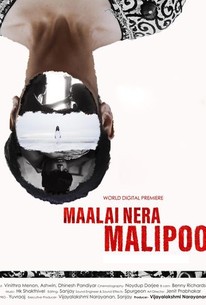 Maalai Nera Mallipoo | Rotten Tomatoes