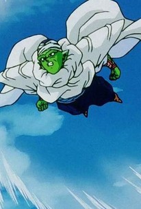Dragon Ball Z: Season 8, Episode 253 | Rotten Tomatoes