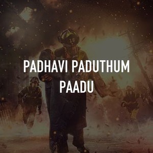 Padhavi Paduthum Paadu - Rotten Tomatoes