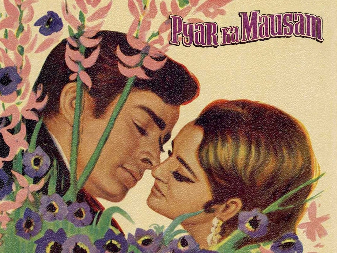 Mausam Album Art