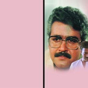 Lal Salam - Rotten Tomatoes