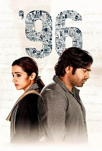 96 | Rotten Tomatoes