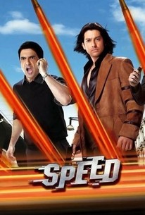 Speed | Rotten Tomatoes
