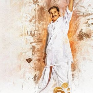 Yatra - Rotten Tomatoes