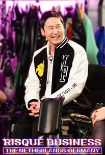 Risqué Business: The Netherlands and Germany: Season 1 | Rotten Tomatoes