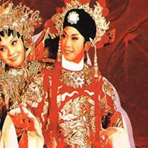 Princess Chang Ping - Rotten Tomatoes