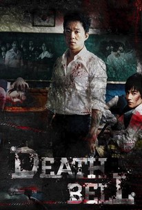 Death Bell | Rotten Tomatoes