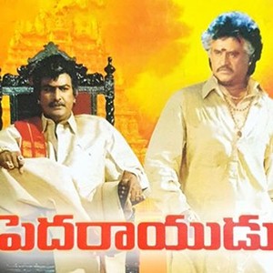 Pedarayudu - Rotten Tomatoes