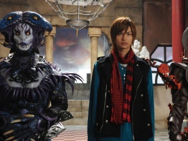 Kamen Rider Kiva Rei Do Castelo No Mundo Demoniaco King | Kamen Rider