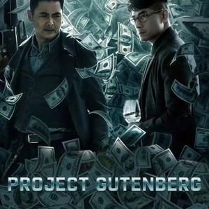 Project Gutenberg - Rotten Tomatoes