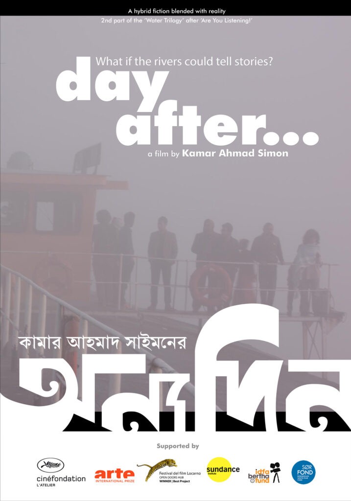 Day After... Pictures | Rotten Tomatoes