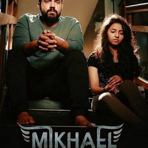 Mikhael - Rotten Tomatoes