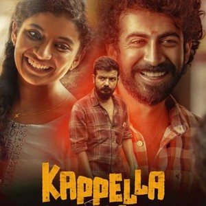 Kappela - Rotten Tomatoes