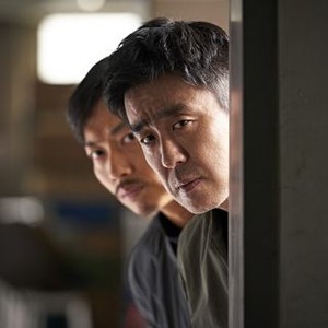 Extreme Job - Rotten Tomatoes