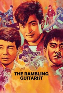 The Rambling Guitarist | Rotten Tomatoes