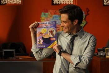 Ben Rappaport Elementary