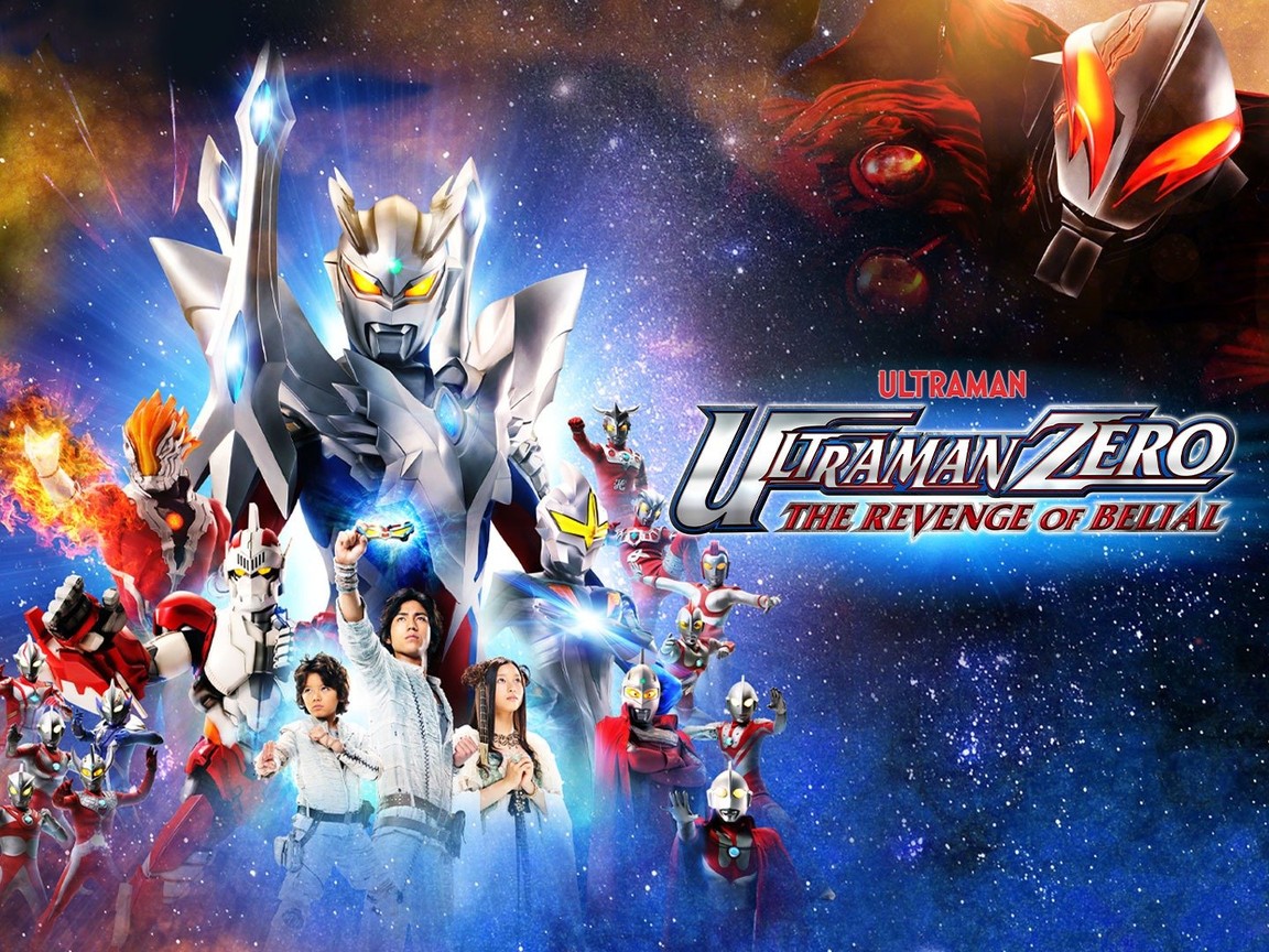 Ultraman Zero New Form
