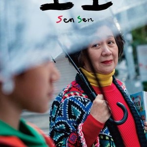 Sen Sen - Rotten Tomatoes