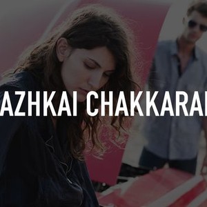 Vazhkai Chakkaram - Rotten Tomatoes