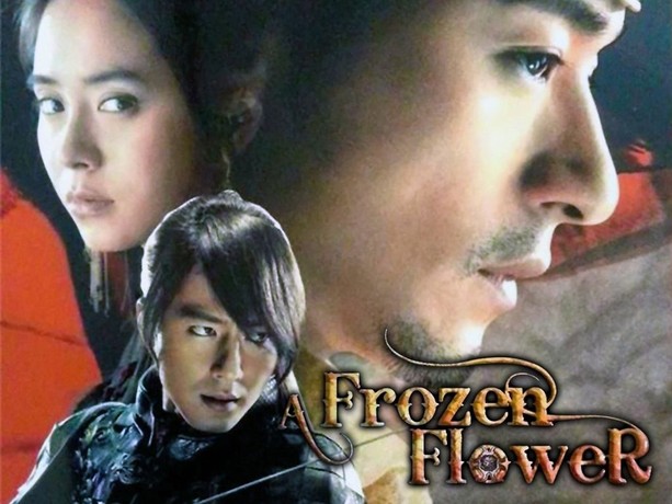 A Frozen Flower Plot Summary - Infoupdate.org