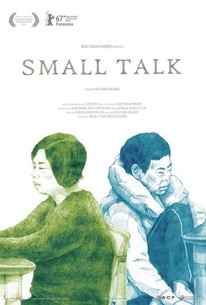 Small Talk (2016) | Rotten Tomatoes