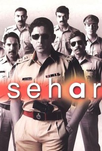 Sehar | Rotten Tomatoes