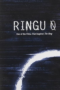 Ring 0: Birthday | Rotten Tomatoes