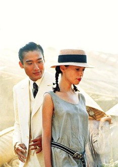 Jane March Et Tony Leung